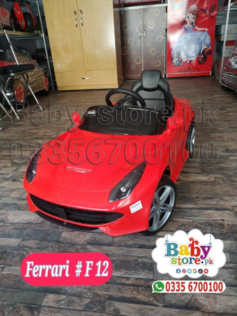 Ferrari 014 – Baby Store